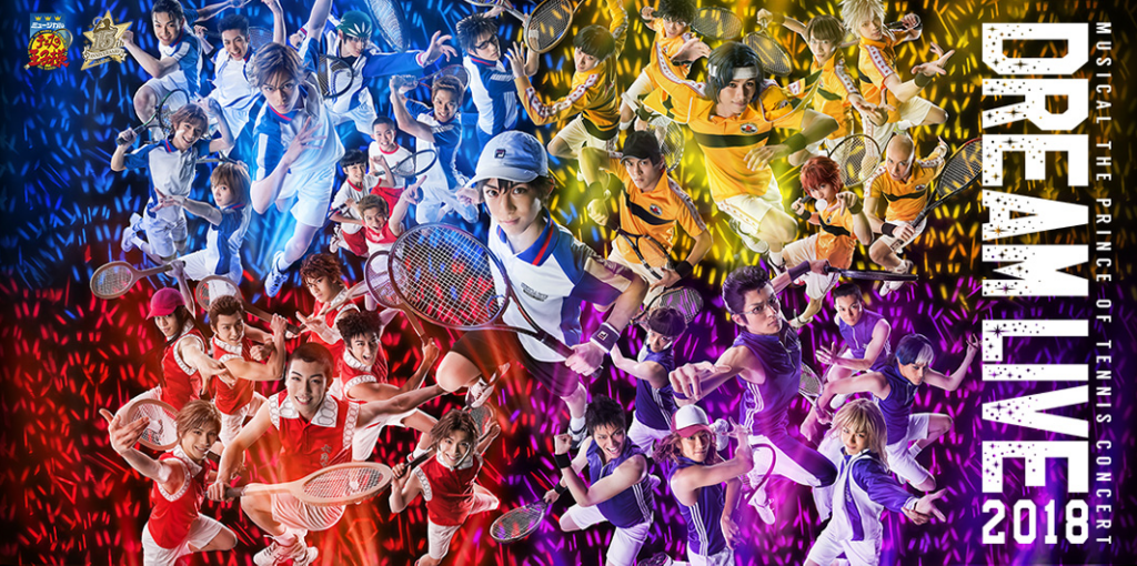 The Legacy of TeniMyu | Setsu-ani