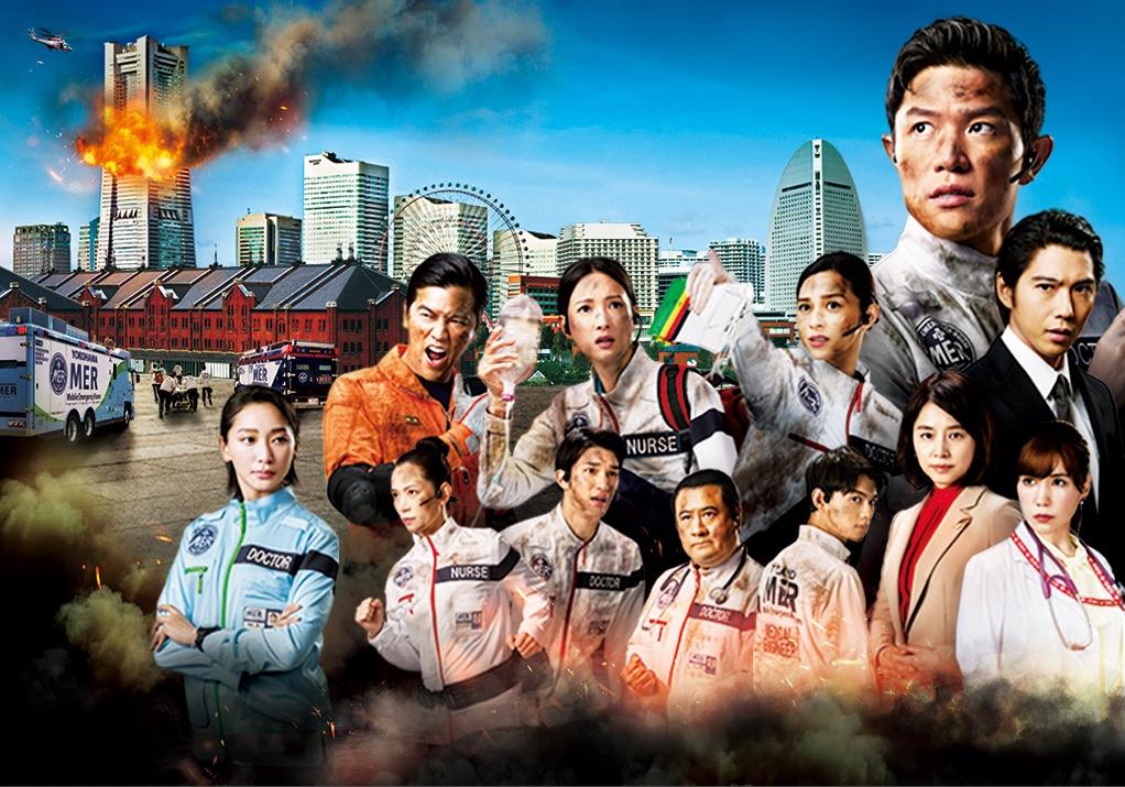 The Action-Thriller “TOKYO MER” opens exclusively in Ayala Malls ...
