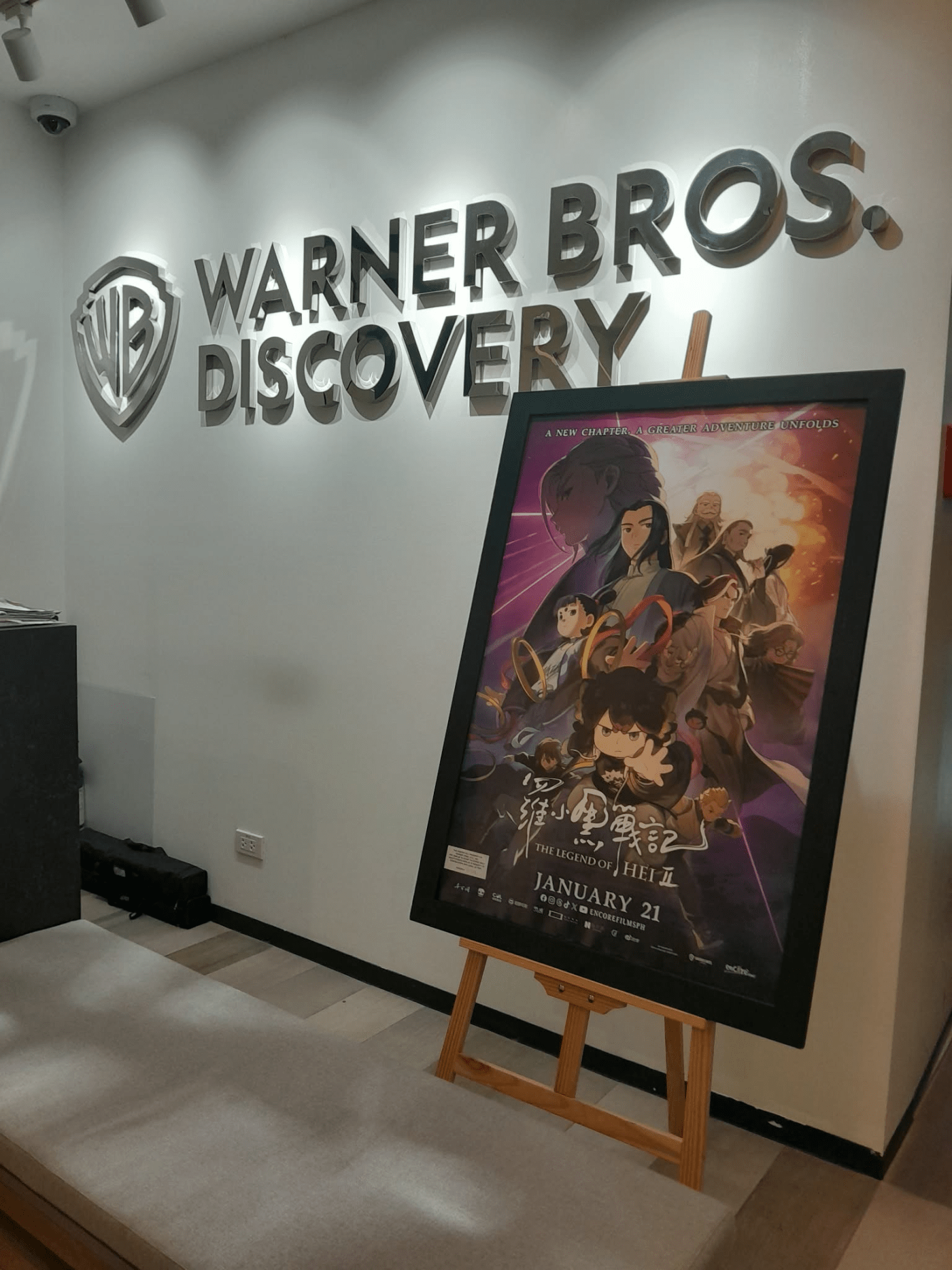 The Legend of Hei II: A Movie Review | Setsu-ani